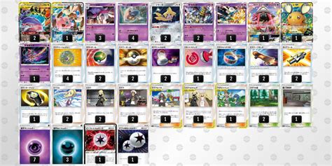 アクジキングgx 単独 デッキ Draconiansuppo