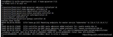 Apiserver报 Tls Handshake Error From 10471156612 Remote Error