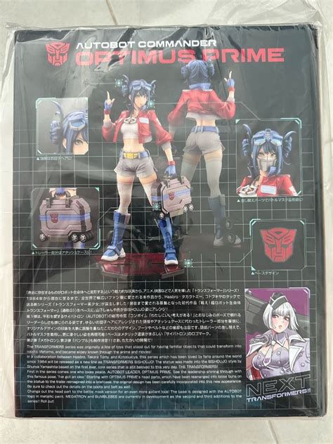Kotobukiya Transformers Bishoujo Statue Optimus Prime Hobbies And Toys