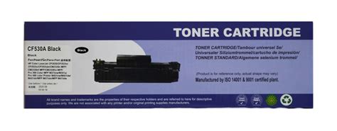 HP CF530A Black - TSE