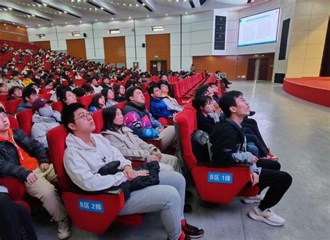 就业青春，不负韶华：副校长栗苹为学院毕业生讲授就业形势政策课 北方工业大学信息学院
