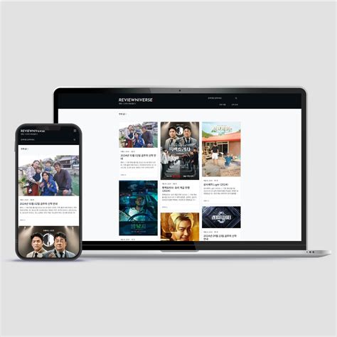 워드프레스 블로그 개발 워드프레스 포트폴리오 크몽