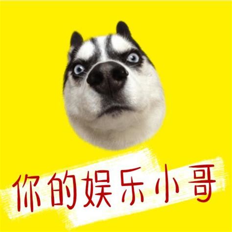 比女星卸妝更嚇人的是男星卸妝，鹿晗滿臉滄桑陳赫有亮點 每日頭條