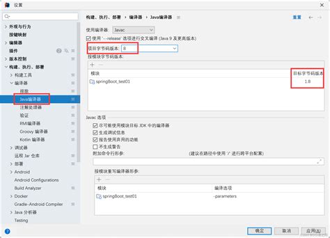 IDEA 2022 3 3 创建SpringBoot项目 使用最新版IDEA2022 3快速搭建SpringBoot 编程库