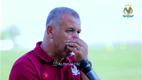 🎥 البلدوزر جمال أبو عابد يتحدث للمركز الإعلامي للنادي💙الفيصلي 🦅 Youtube