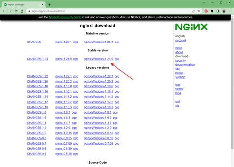 Win下安装nginxnginx环境变量windows Csdn博客