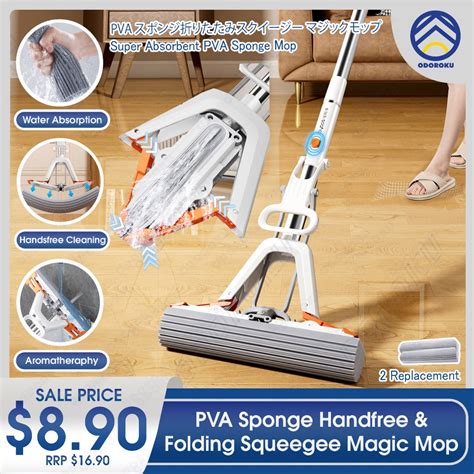 Odoroku White Pva Sponge Hands Free And Folding Magic Mop Collodion Mop Butterfly Sponge Floor Mop