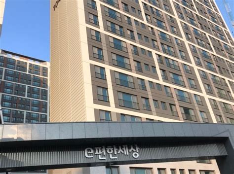 [삼삼엠투] 대구 중구 남산동 아파트 단기임대 동성로역세권25평아파트