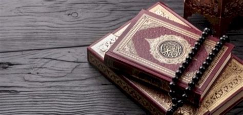 اول عدد ذكر في القران الكريم استفيد