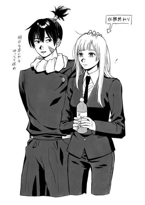 Mechamaru And Miwa En 2024 Dibujos Animados Bonitos Dibujos De Anime
