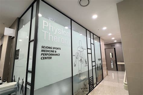 시설소개 세종스포츠정형외과의원