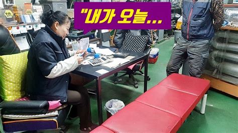 업소용주방용품 중고를 찾아 영주와 제천에서 가슴 뭉클합니다 네이버 블로그