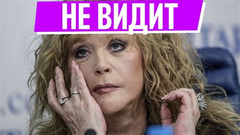 Свою пенсию не видит кому Алла Пугачева перечисляет солидную сумму