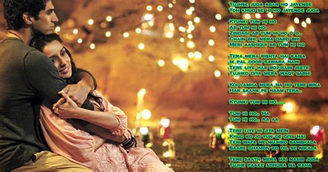 Hindi Songs Lyrics Wallpapers Aashiqui 2 Tum Hi Ho