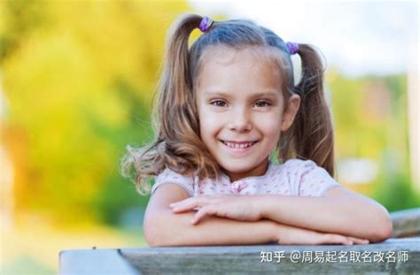 周易起名 2021年新生儿取名：寓意好有内涵的两个字女孩名字 知乎
