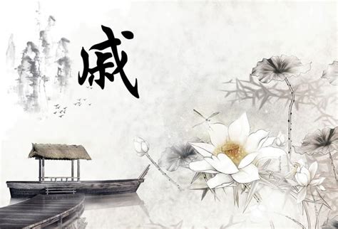 百家姓專屬壁紙應上期網友們的要求再來一期這個版本的壁紙 每日頭條