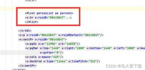 Java使用ftl模板导出word文档java Ftl模板 Csdn博客