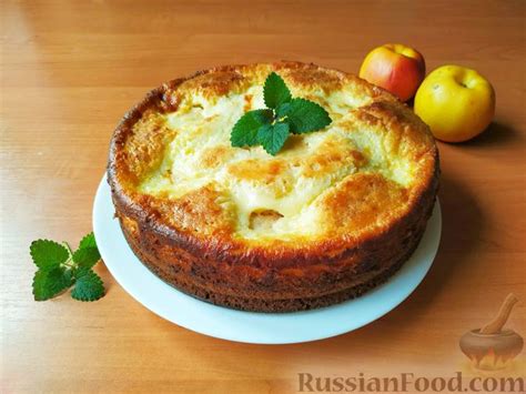 Яблочные пироги, рецепты на RussianFood.com: 597 рецептов яблочных пирогов