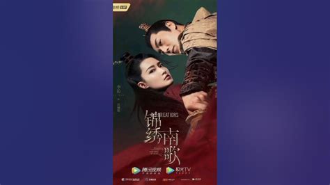 Best 10 Romantic Forced Contract Arranged Marriage Chinese Drama