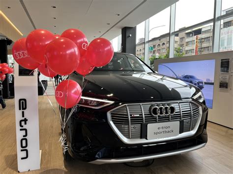 四環車主又多了個家，全新audi鳳山展示暨服務中心啟用囉！ 車訊新聞 Pchome Online 買車