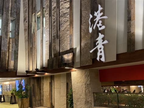 尖沙咀 Ymca 港青酒店 2025 畢業聚餐 酒店謝師宴 謝師宴優惠 畢業派對 搵酒店派對場地 Eventrunhotel