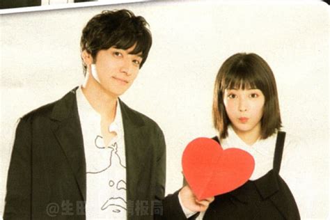 Toma Ikuta ♥️ Suzu Hirose Suzu Strawberry Pie Cute