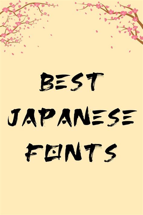 50 Best Japanese Fonts Free Calligraphy Fonts Japanese Graphic