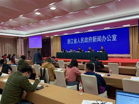 浙江去年破获电信网络新型犯罪案5万余起止付被骗金15亿 长三角政商 澎湃新闻 The Paper