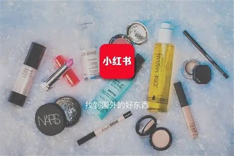 2022商品种草测评app类似小红书的种草软件18183手游网