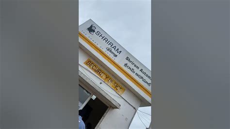 Shriram Automall Vijayawada Bank Seized Vehicles Youtube