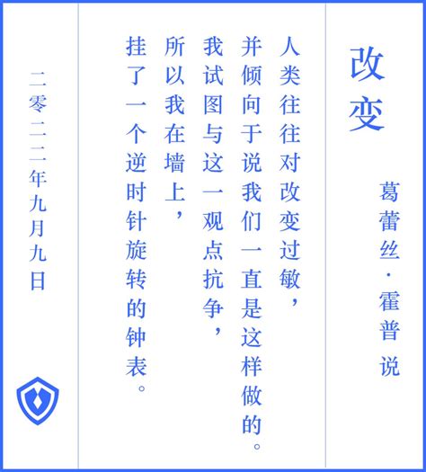 It 冷知识：全球第一个“bug”被发现互联网上最大的bug Csdn博客