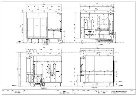 介護浴室タイプフリーユニットバス3230施工事例 株式会社 小笠原