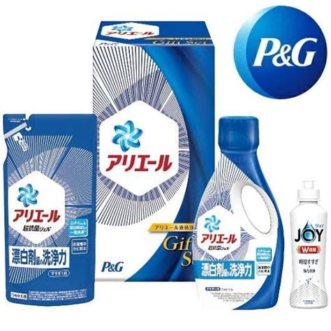 アリエール Pandgアリエール 液体洗剤ギフト Pgcg 15e ギフトハウスタカノyahoo店 通販 Yahooショッピング