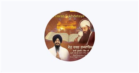 ‎bhai Shubhdeep Singh Ji Hazoori Ragi Sri Darbar Sahib Amritsar Apple