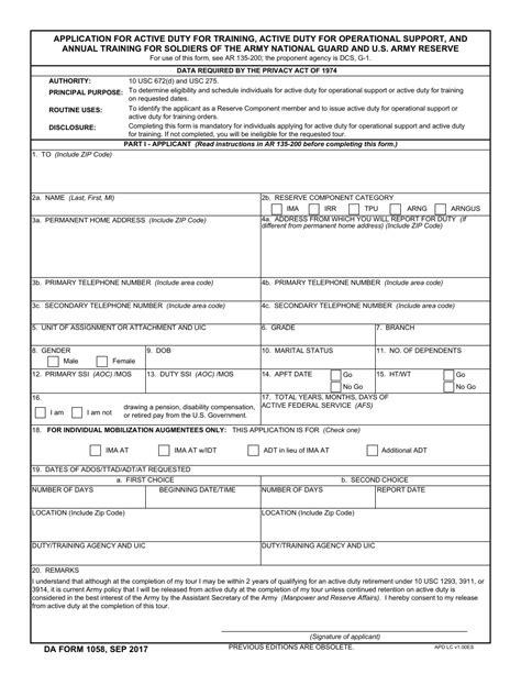 Army Profile Form Top Defense Systems