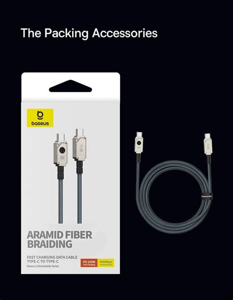 Кабель Baseus Unbreakable Series Fast Charging Data Cable Type C to