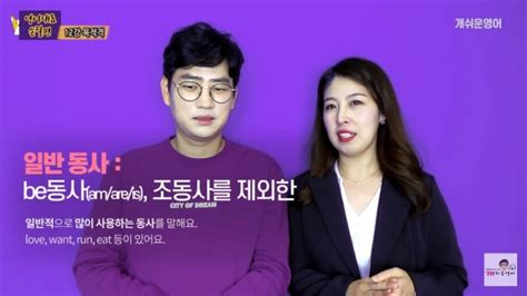 초등영문법 영어 형용사 종류 및 용법 위치 형용사 단어 영어문법 책 보다 쉽게 배워봐요 네이버 블로그