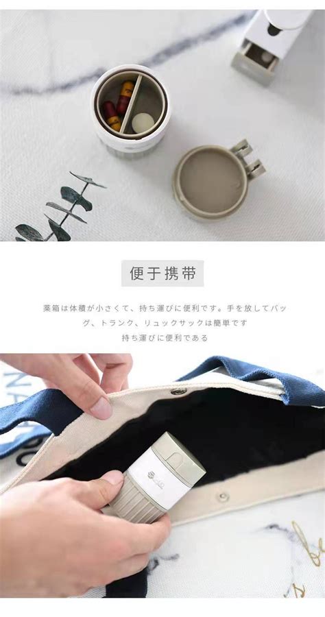 四合一切藥器 分藥器 切藥盒 分藥盒 藥丸切割 分割盒 藥盒 迷你藥盒 分藥 收納 多功能切藥器 多功能藥盒 蝦皮購物