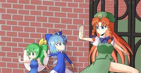 東方 モンクチルノ Ncs／エン・シ・エスのイラスト Pixiv