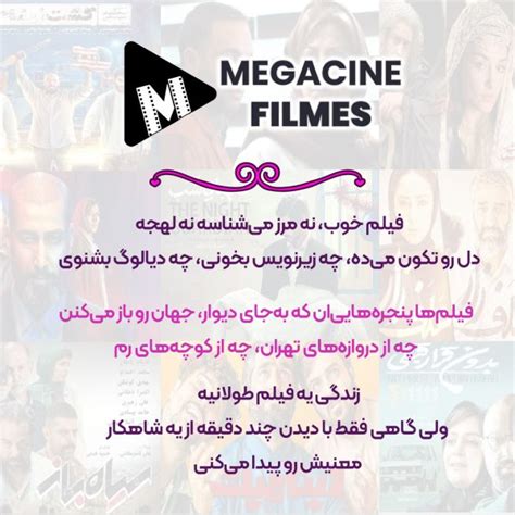 فیلم سفید برفی