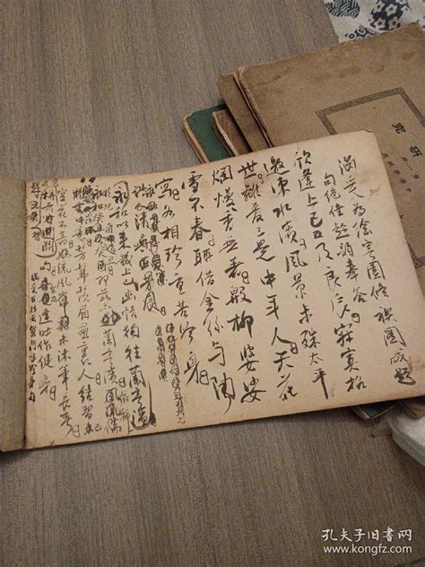 【图】1925年3月上海商务印书馆发行的新著 图画研究”中等学校用1 5册一套全。中学生美术课本 《图画研究》第一至五册全，横开本彩图多， 上海宝山须戒己、青浦熊翥高编著《图画研究》第一至五册