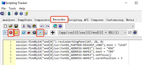 Sap Gui