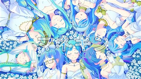 マネキンDECO 27歌ってみたAme YouTube