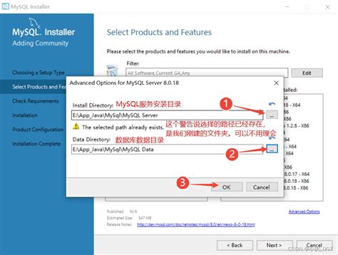 （超详细）mysql 数据库 8018 安装版 全过程（图文详解） 下载、安装、配置、测试mysql8018 Csdn博客