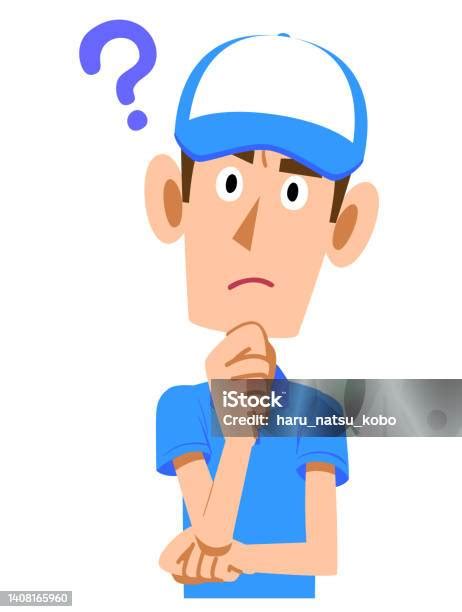 반팔 폴로 셔츠와 모자를 쓴 남성 직원의 의심스러운 표정 상체 검사 보기에 대한 스톡 벡터 아트 및 기타 이미지 검사 보기 공급망 기계공 Istock