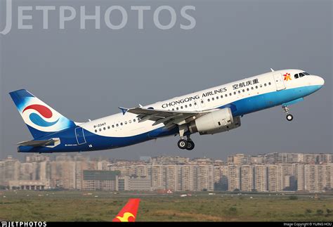 B-2347 | Airbus A320-233 | Chongqing Airlines | YIJING HOU | JetPhotos