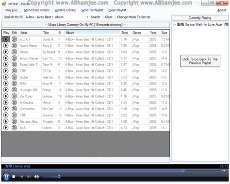 Music Player Client Standalone Search By Album ABhamjee Afzal S