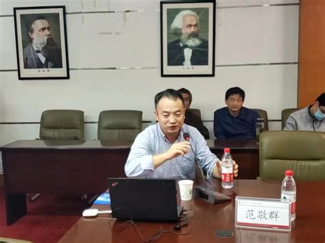 马克思主义学院举办2023年第9期（总第492期）阳光论坛 武汉纺织大学 马克思主义学院