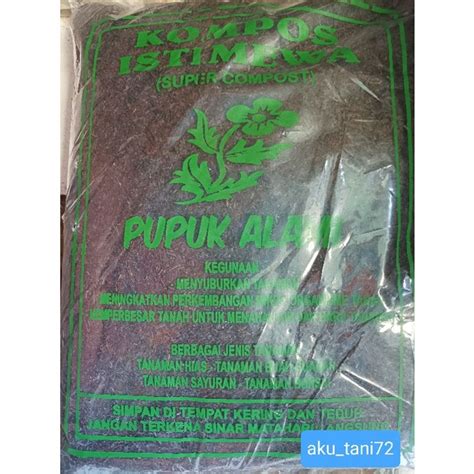 Jual Pupuk Kompos Istimewa Kemasan Repack 1kg Shopee Indonesia