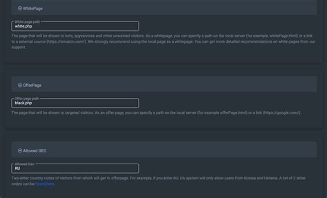 How To Set Up Traffic Filtering With The Hideclick Service